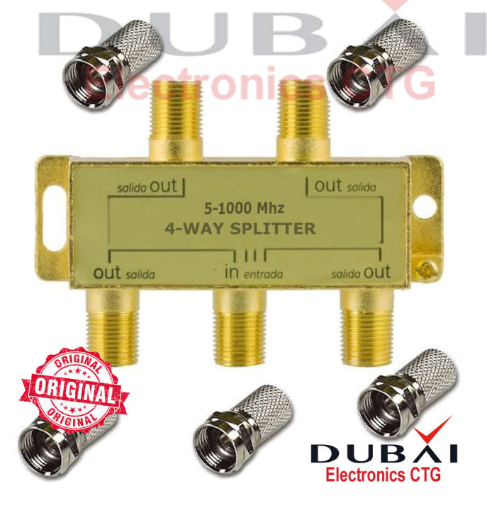 4 Way Cable signal 5-2450MHZ Splitter 1 set | Daraz.com.bd