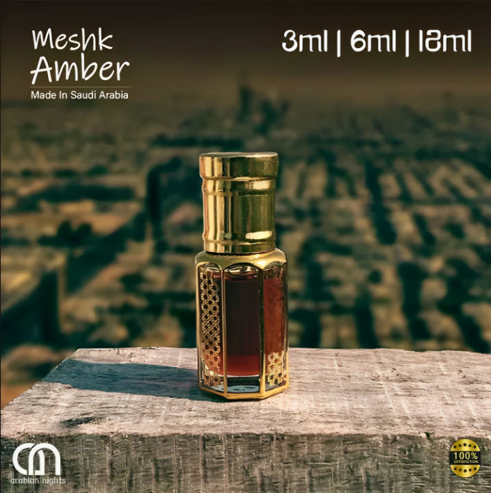 Meshk Amber: Made in Saudi Arabia-Exclusive Premium & Long-Lasting ...