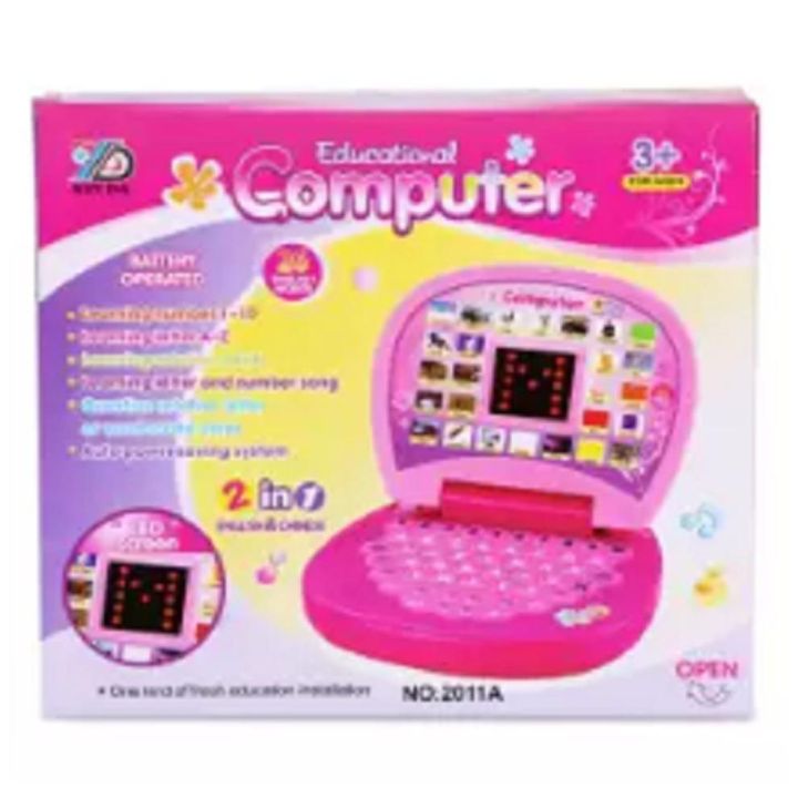 EDUCATIONAL Computer and Learning ABCD, Words & Number Battery Operated ...