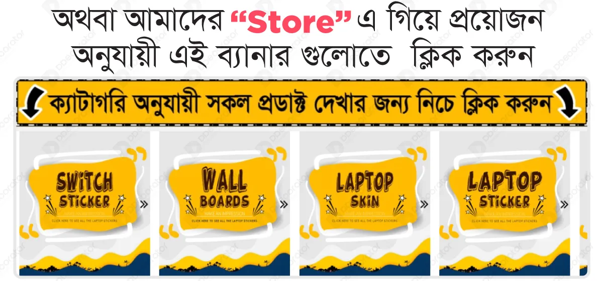 Transparent Laptop Sticker Laptop Skin Vinyl Decal Laptop Sticker For ...