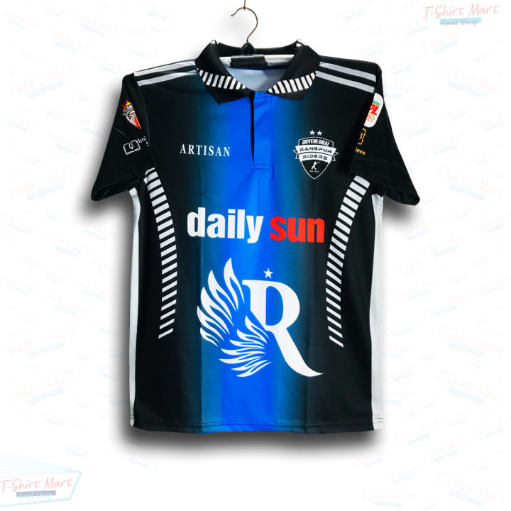 Rangpur Rangers Full Sleeve BPL Cricket Jersey For Man - BPL Long ...