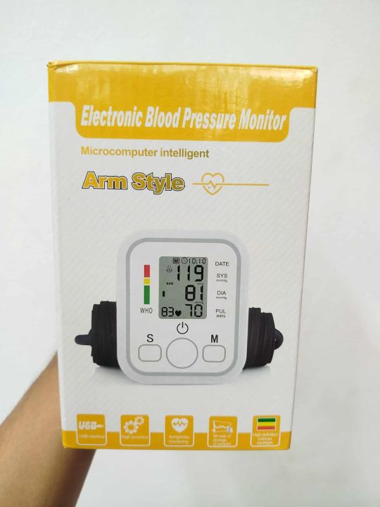 Digital Blood Pressure Machine Bp Check Monitor | Daraz.com.bd