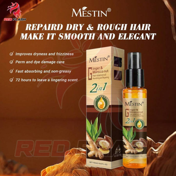 MESTIN Ginger Oil & Moroccan Walnut Oil 2 in 1 Hair Care Oil | Daraz.com.bd