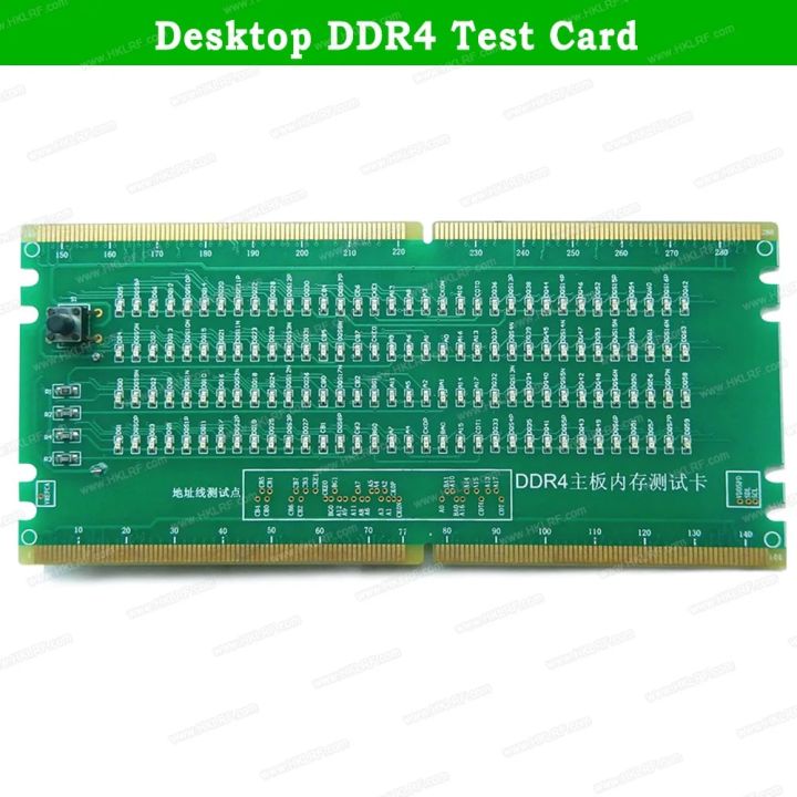【Exclusive Online Deals】 Two in One Desktop PC Motherboard Test Card ...