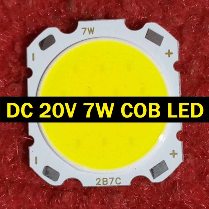 2B7C WHITE Color 7W 20V COB LED Chip Module White COB LED For ...