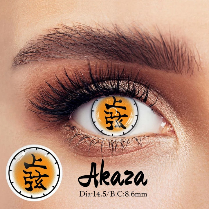 New Cosplay Akaza (Demon Slayer) Color contact Blind lens with regular ...