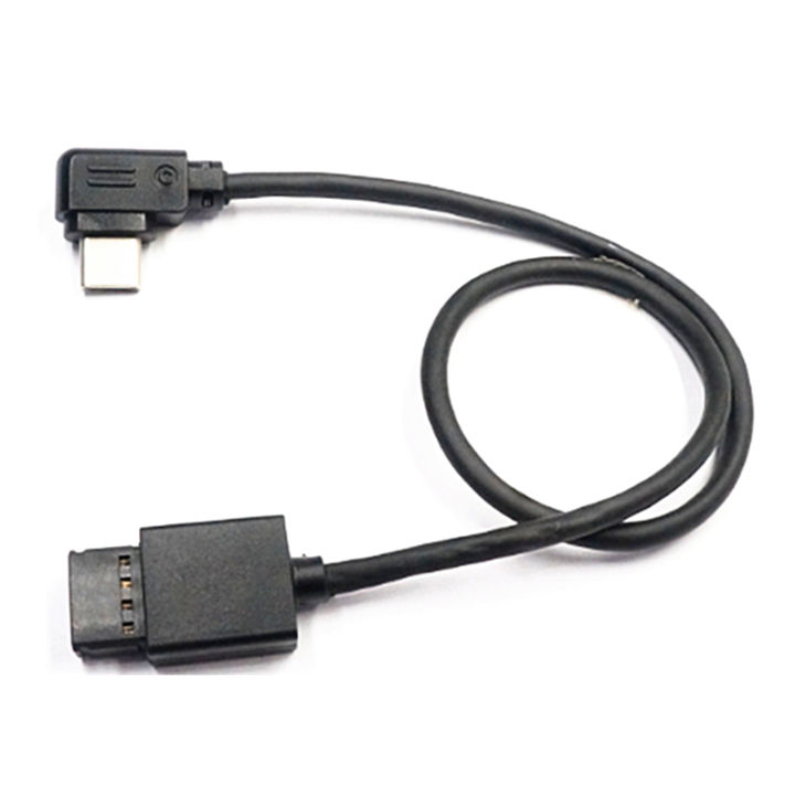 Mcc To Type-C Ronin-S Multi-Camera Control Cable For Ronin S Eos R Rp ...