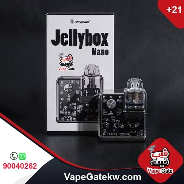 jelly box nano 1000mAh | Daraz.com.bd