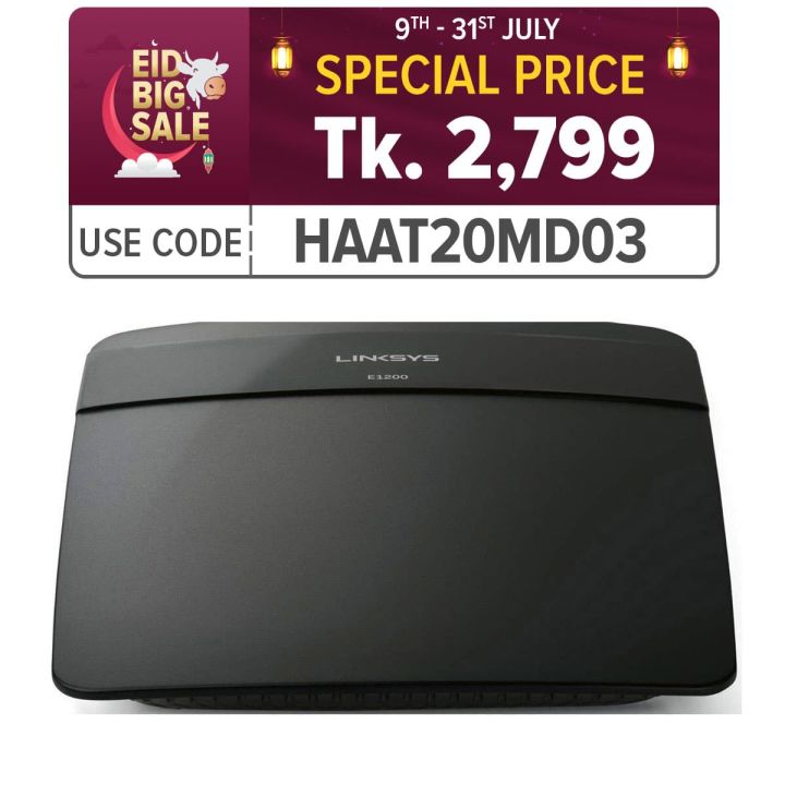 Linksys E1200 N300 Wi-Fi রাউটার - Router | Daraz.com.bd