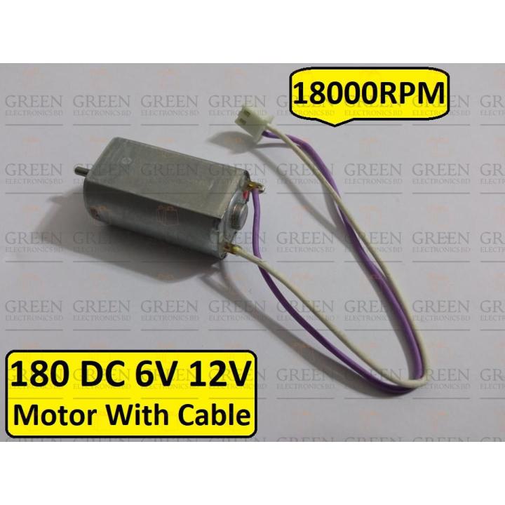 Carbon Brushed 180 DC 6V 12V Motor 18000RPM With Cable | Daraz.com.bd