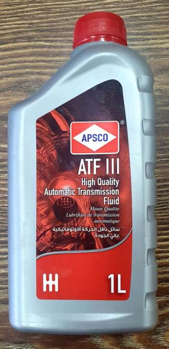Apsco ATF power oil | Daraz.com.bd