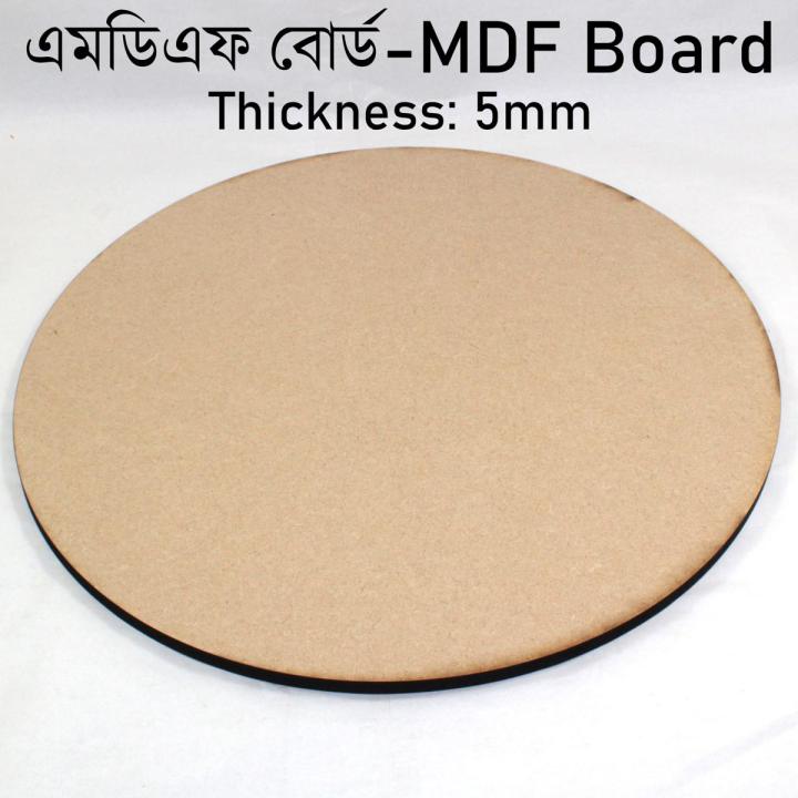 5mm Round Circle MDF Board Sheet Hardboard Sheets for Art and Crafts ...