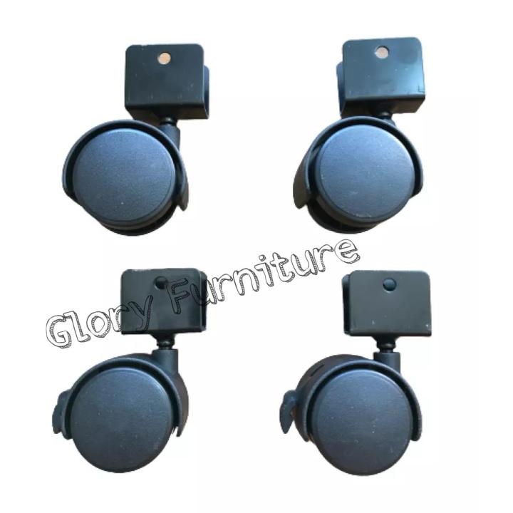 Computer table wheel 4 piece 1 set | Daraz.com.bd