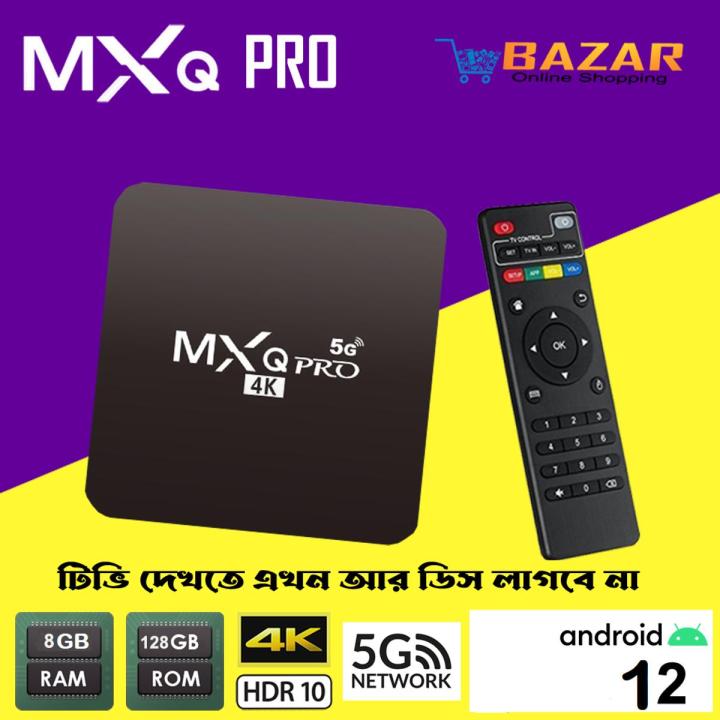 Mxq pro 4k android smart tv box-8gb ram-128gb rom-5g wifi digital tv ...