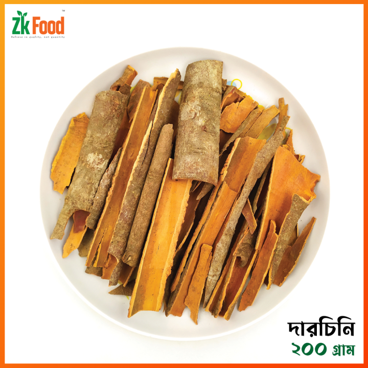 ZK Food Darchini (Cinnamon) 200g | Daraz.com.bd