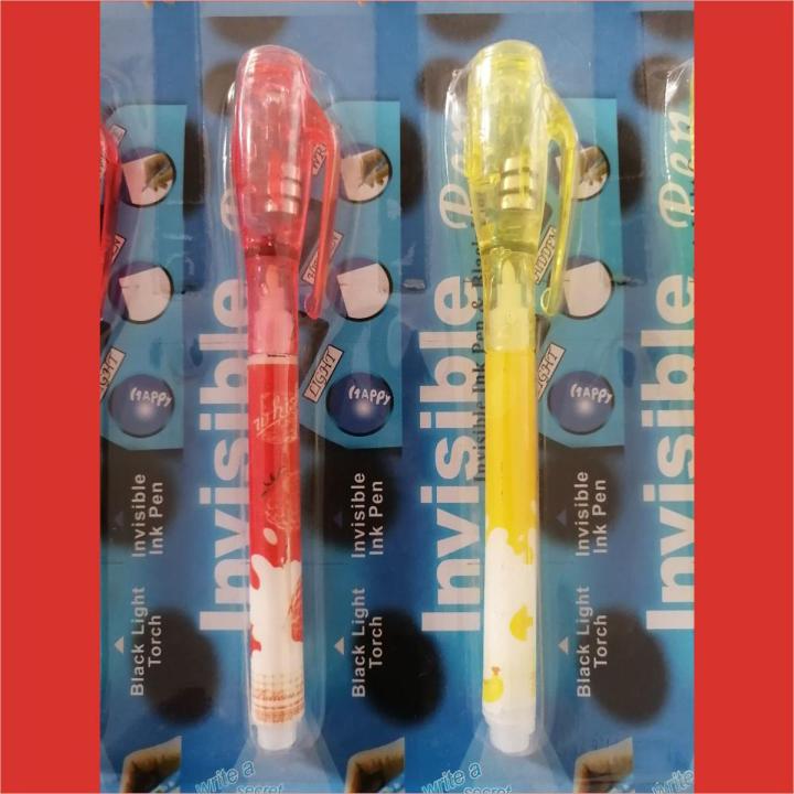 Invisible Ink Pen Write a Secret Message Pen - 4 Piece | Daraz.com.bd