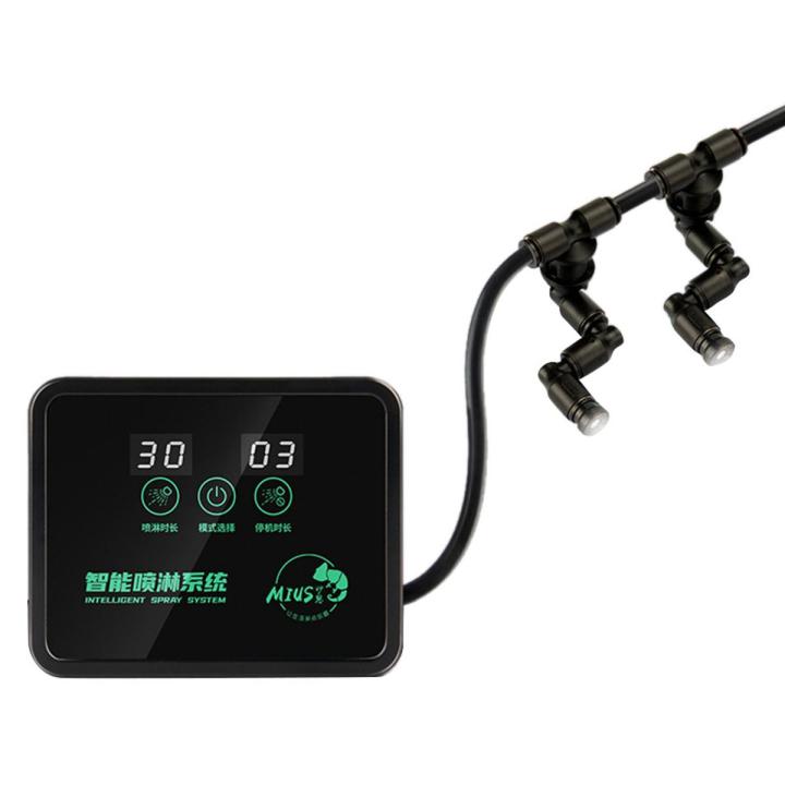 MIUS Intelligent Automatic Mist Spray System Set Electronic Timer LCD ...