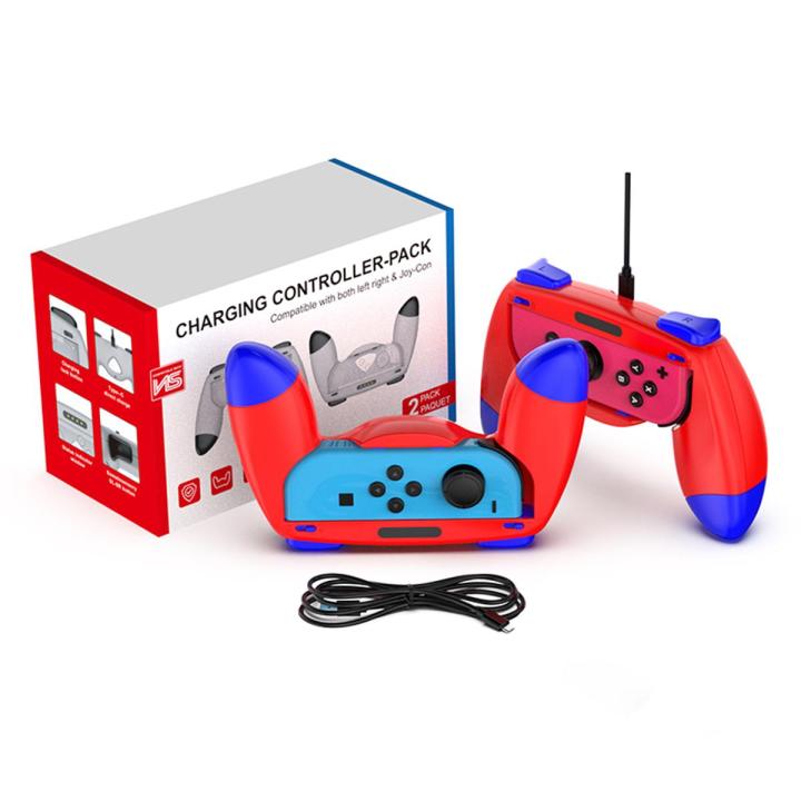 BBOOM【In stock】 Rechargeable Nintendo switch handle OLED joy con grip ...