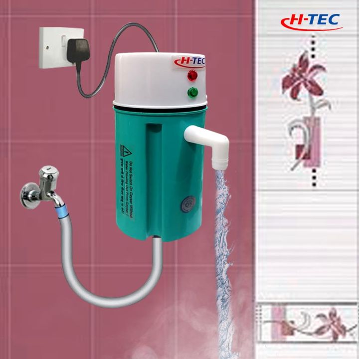H-TEC Instant Geyser water heater | Daraz.com.bd