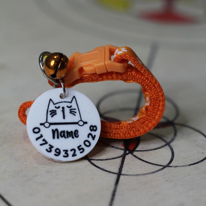 Customizable cat name tag with paw collar belt | Daraz.com.bd