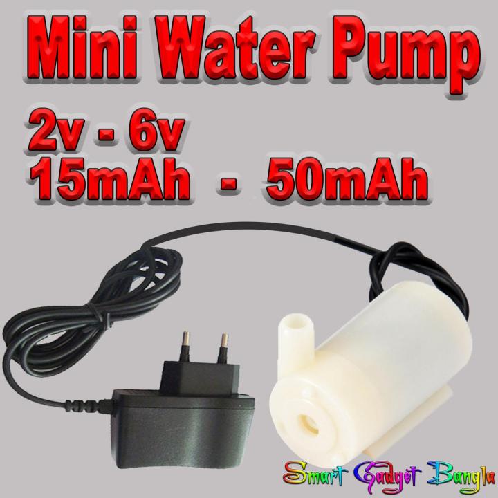 DC Water Pump 2v-6V Mini Submersible Pump 120L/H | Daraz.com.bd