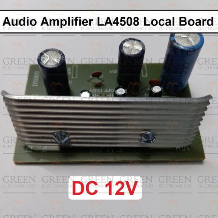 Audio Power Amplifier LA4508 12V ZIP 14 Pin Stereo Audio Board ...