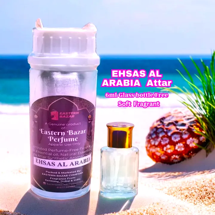 EHSAS AL ARABIA CONCENTRATED ATTAR PERFUME OIL BY Eastern Bazar Ator | Daraz.com.bd