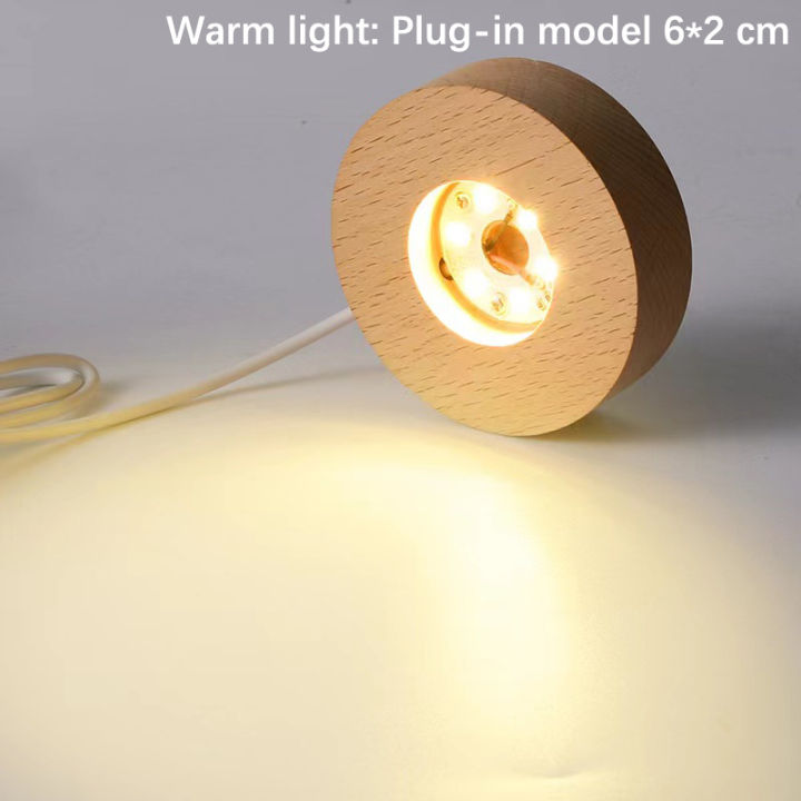 Fashion Round Solid Wood Luminous Base Wooden LED Lamp Holder White ...