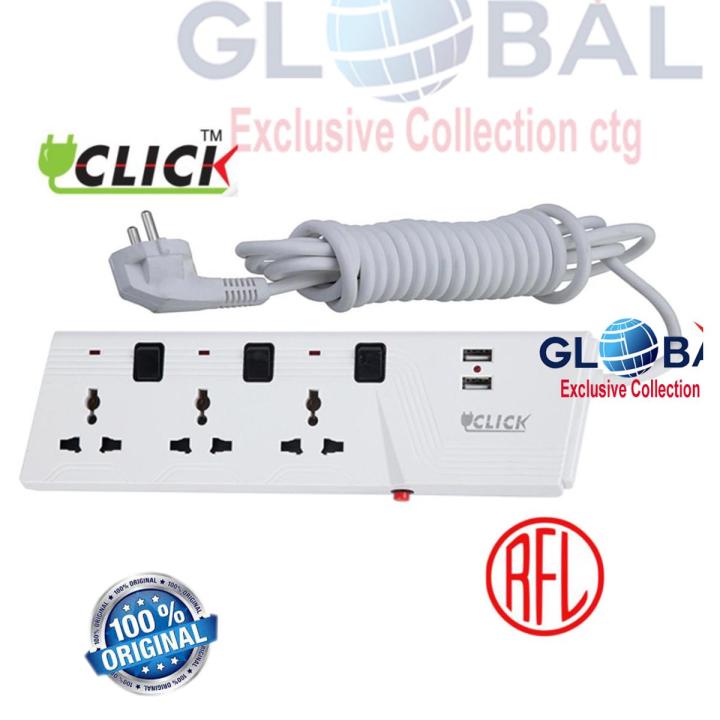 2 Pin (USB Port 2) multiplug Socket 3 Port 10 Feet 1500w Cable power ...
