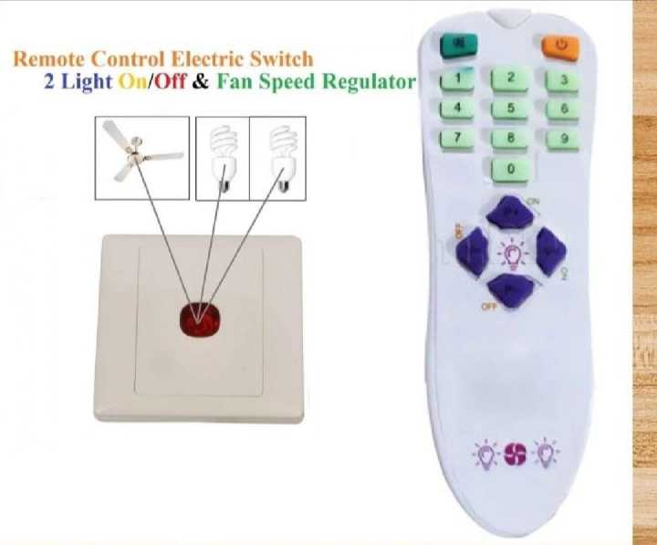 Remote control switch, Electric light On/Off & fan Speed Controller ...