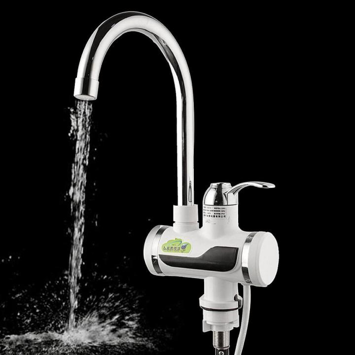 Premium Instant Electric Heating Water Faucet & Shower - Silver & White ...