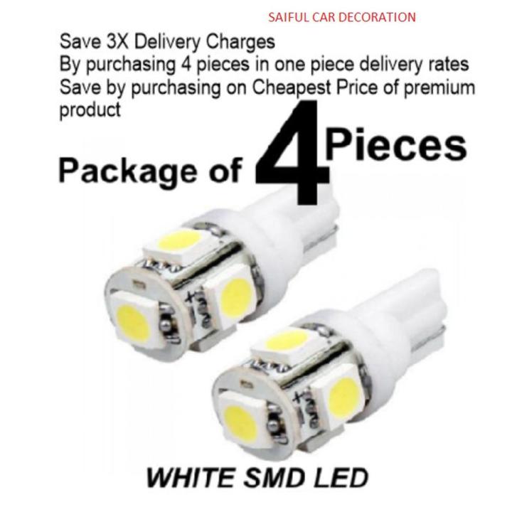 4 Pieces White LED SMD Parking Bulb 12v Package Universal Motorcycle ...