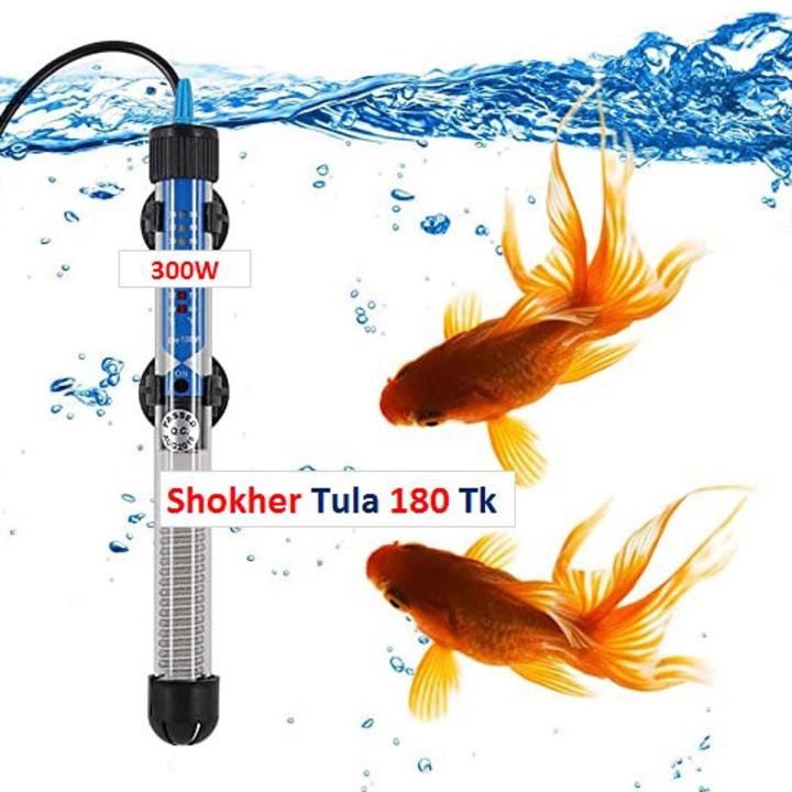 Aquarium Heater Fish Tank Heater Auto Thermostat 50W Adjustable ...