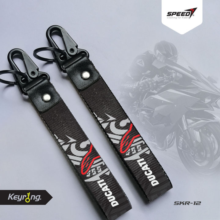 Premium key Ring For Bike Riders | Daraz.com.bd