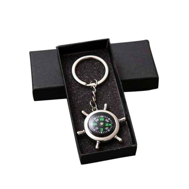 Compass Key Ring - Silver | Daraz.com.bd