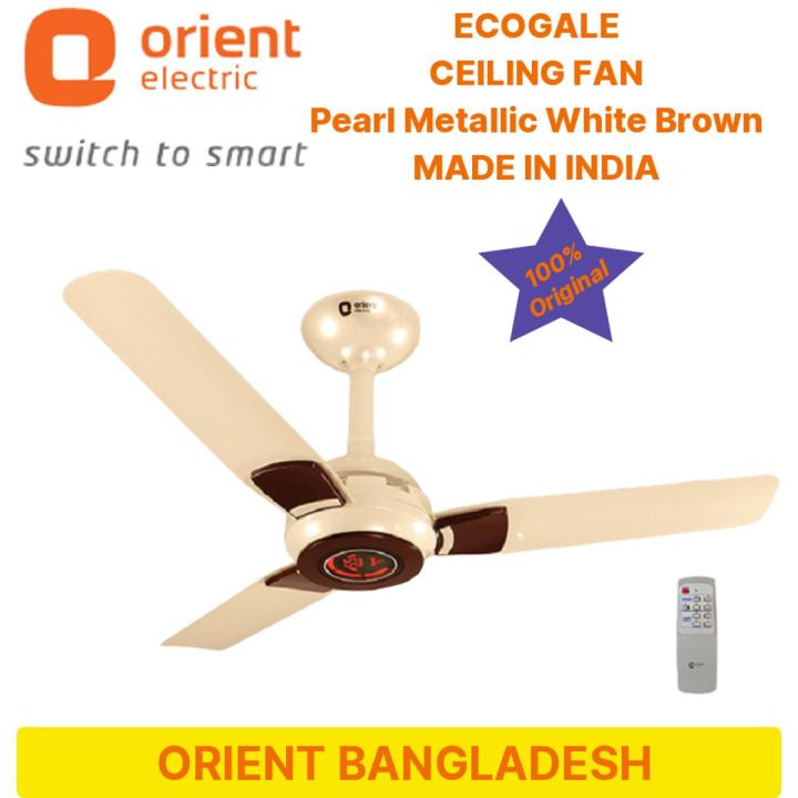 Orient Ecogale Ceiling Fan BLDC MOTOR With Remote (1200MM / 48") Pearl ...