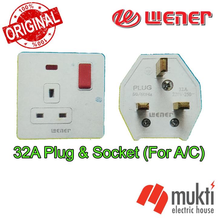 WENER 32A Plug & Socket (For A/C) 3 Pin Flat with Indicator Premium Quality High Load Electrical ...