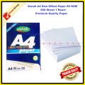 Sonali A4 Size Offset Paper 80 GSM 500 Sheet 1 Reem Premium Quality ...
