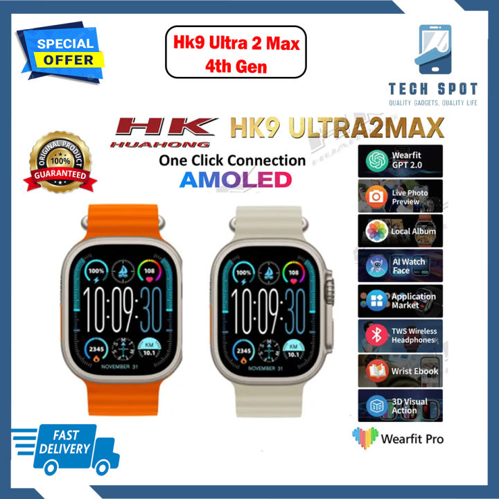 HK9 Ultra 2 MAX AMOLED Smart Watch Men ChatGPT NFC Compass Smartwatch Photo Album Blood Pressure ...