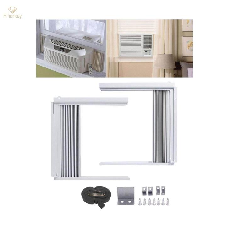 Window Air Conditioner Side Panel Low Noise Window Side Panels with ...
