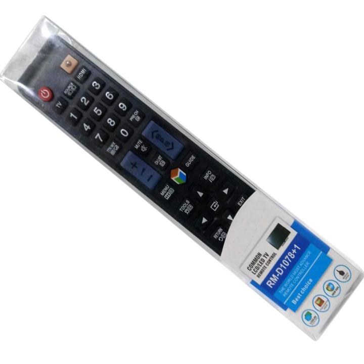 Master LCD/LED Common Remote For SAMSUNG TV | Daraz.com.bd