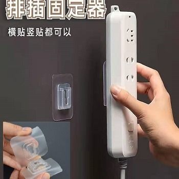 5 Pair Double Sided Wall Adhesive Hook Socket Holder Cable Storage Plug ...