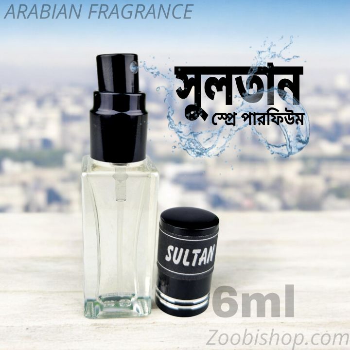 New SULTAN Arabian Parfum Spray 6ml Traditional Luxurious Islamic Scent ...
