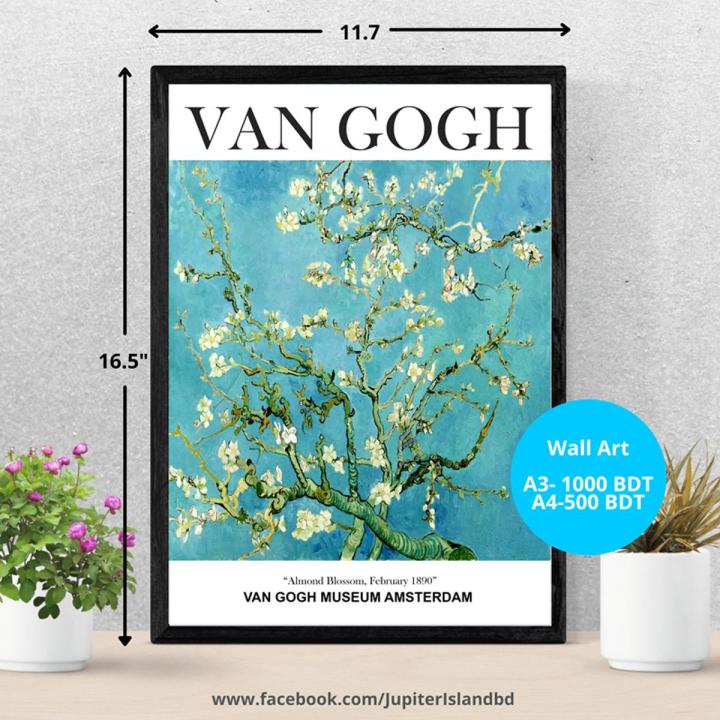 Vincent van Gogh Almond Blossom, with black frame a3 and a4 size ...