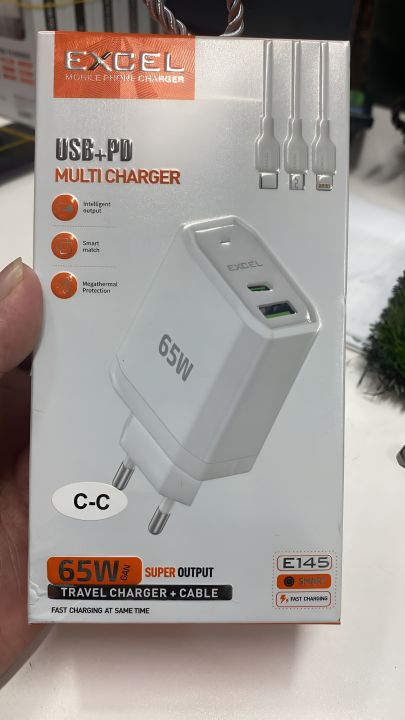 Excel Multi Charger 65w model E-145 (C-IP) | Daraz.com.bd