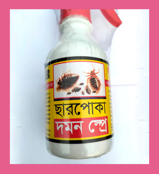 Bed Bug (Charpoka) Control Spray 100% Satisfaction 250ml Bed-Gag ...