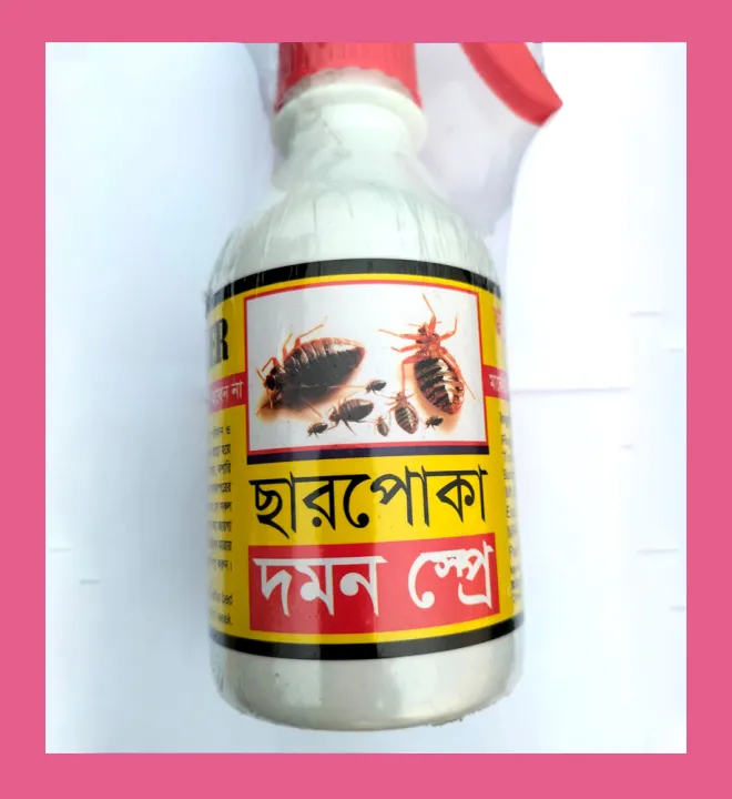 Bed Bug (Charpoka) Control Spray 100% Satisfaction 250ml Bed-Gag ...