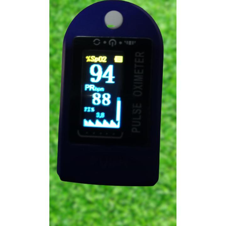 Pulse Oximeter / Fingertip Pulse Oximeter || Germany | Daraz.com.bd