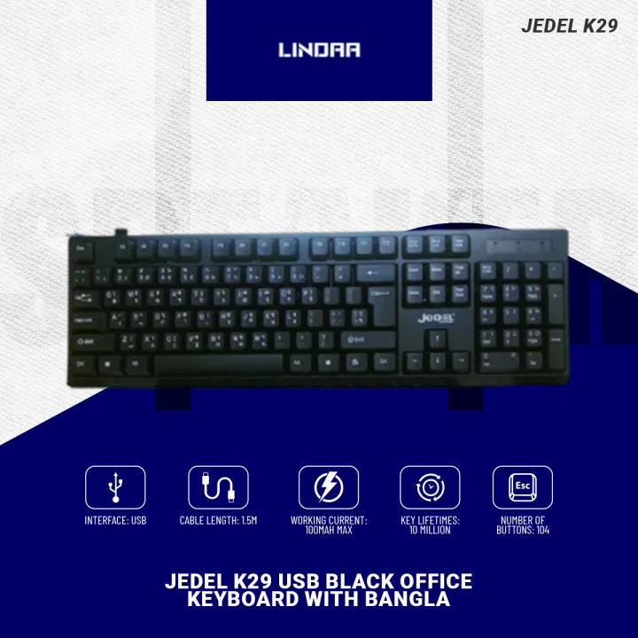 JEDEL K29 USB Black Office Keyboard With Bangla | Daraz.com.bd