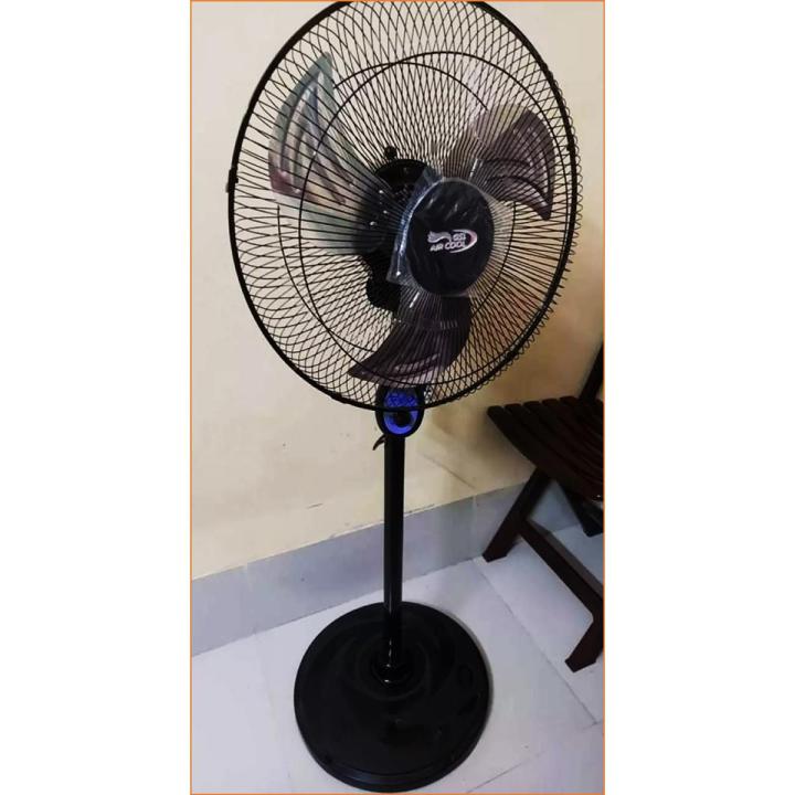 GSL Air Cool 18'' Full Stand Fan | Daraz.com.bd